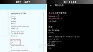 【ALLDOCUBE iPlay50 Pro NFE 実機レビュー】スペックと実際の使用感を徹底解説！ | 青丹通信